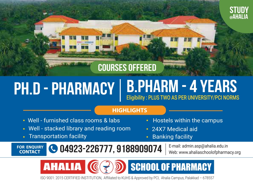 Study@Ahalia School of Pharmacy - Ahalia School of Pharmacy